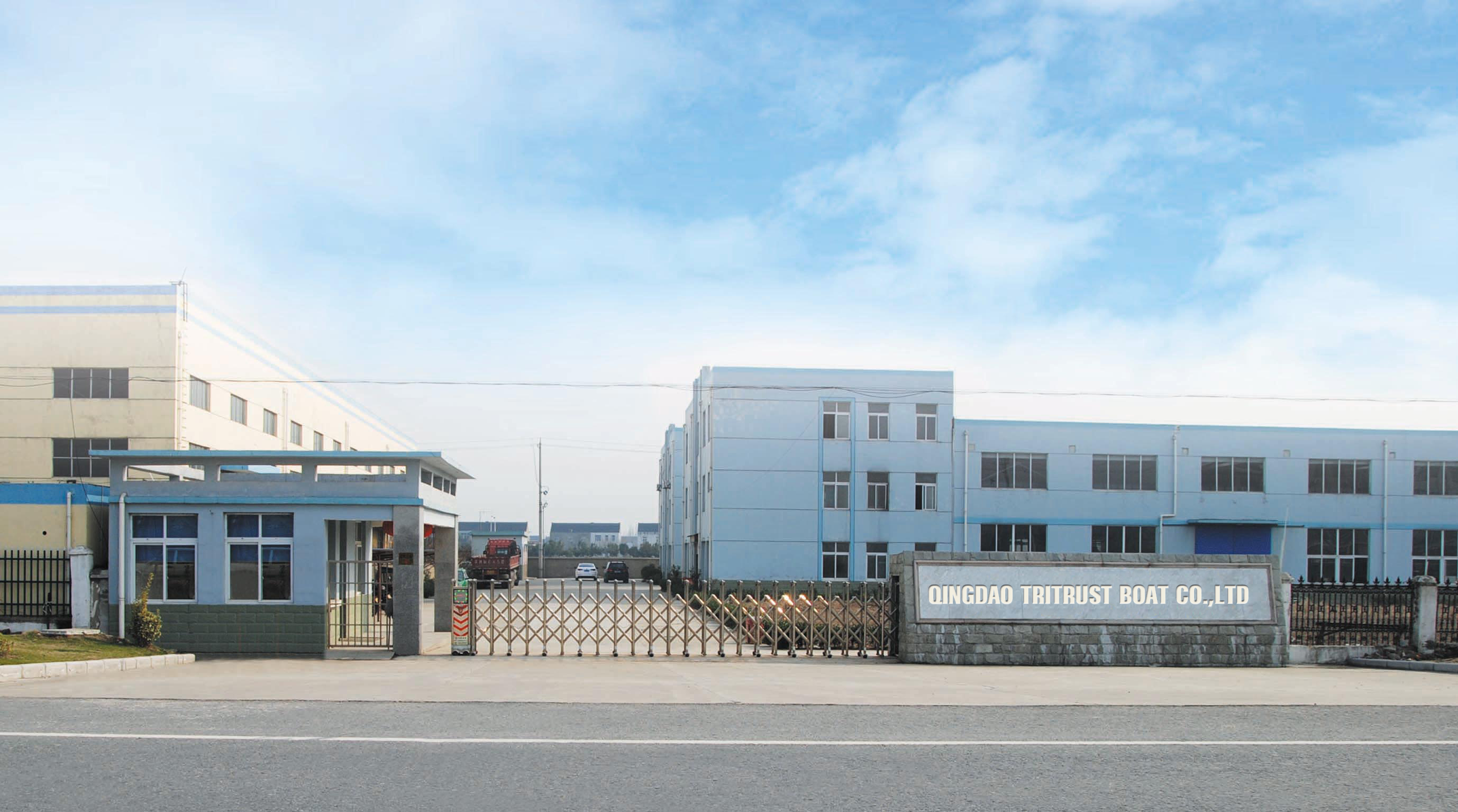 Qingdao Tritrust Boat Co.,Ltd - 安防监控模板